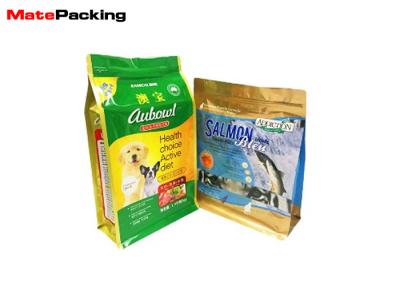 中国 ペット フードの平底のアルミ ホイル袋のカスタム デザインの湿気の防止のジッパーの上 販売のため