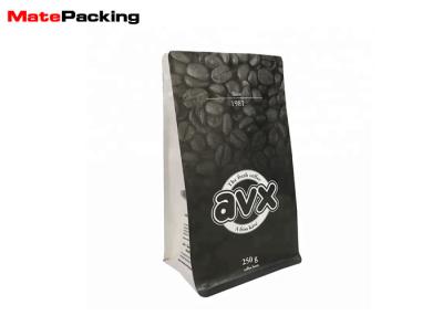 中国 250g平底の袋のコーヒー バッグの側面のジッパーとのカスタマイズされたロゴの印刷 販売のため