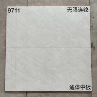 Quality 750×1500mm Stone Effect Ceramic Tiles Glazed Ceramic Wall Tile Heat Insulation for sale