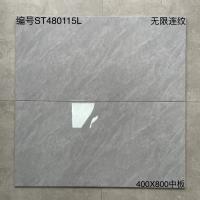 Quality Light Yellow Polished Ceramic Tile 400x800mm Marble Effect Ceramic Tiles Customizable for sale