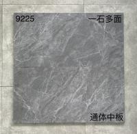 Quality Kitchen Square Ceramic Tile Home Building Materials Tile With Tiling Installation for sale