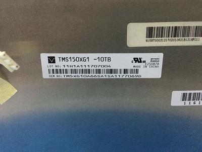 중국 250CD/M2 20 Pin 터치스크린 컴퓨터 감시자 TIANMA 15" LCD 모형 TMS150XG1-10TB 판매용
