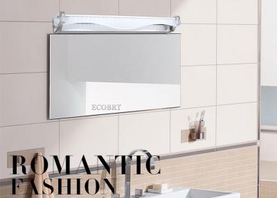 Cina La parete del bagno della camera da letto si accende con la decorazione acrilica lattea 5W il LED 2850 - 6500K in vendita