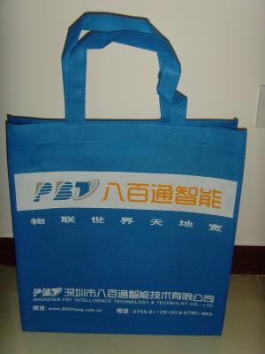 Cina Non il tessuto rispettoso dell'ambiente insacca la serigrafia 100gsm in vendita