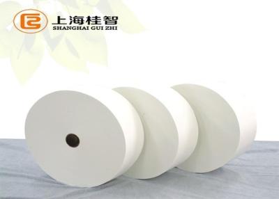 Китай Профессиональный поставщик ткани Nonwoven Spunlace, продается