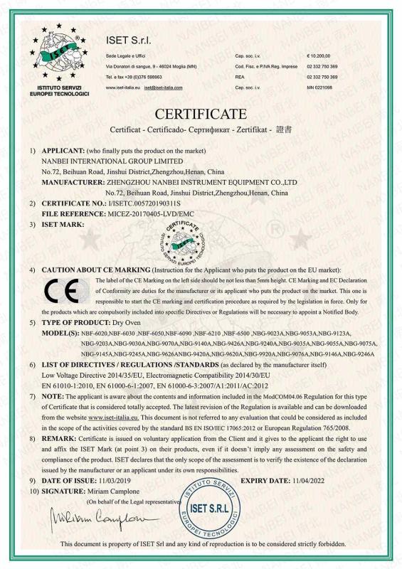 Dry Oven CE - NANBEI INSTRUMENT LIMITED