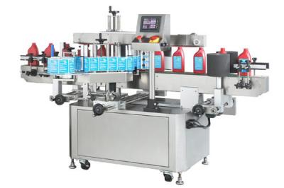 China Máquina de etiquetas automática de poupança de energia para garrafas, latas e frascos à venda