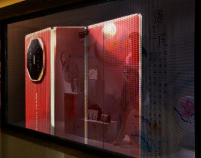China P4 High Transparency Flexible LED Film Screen Customized For Shop Glass Windows for sale