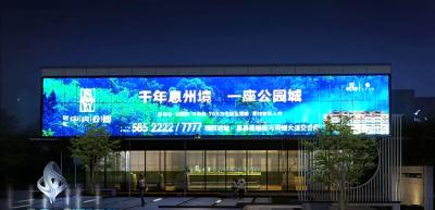 China P62.5 SMD3535 Ip67 LED Mesh Screen Outdoor Flexible Customized LED Curtain Screen for Self-Service Business for sale