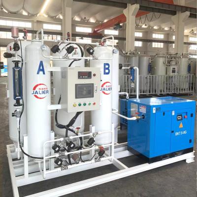 中国 耐久性のある材料と1つのコアコンポーネントを持つ,ユーザーに優しい小型窒素発電機 販売のため