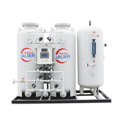 中国 大型ディスプレイ 窒素発電機 状態 食品ショップ用の自動化システム 販売のため