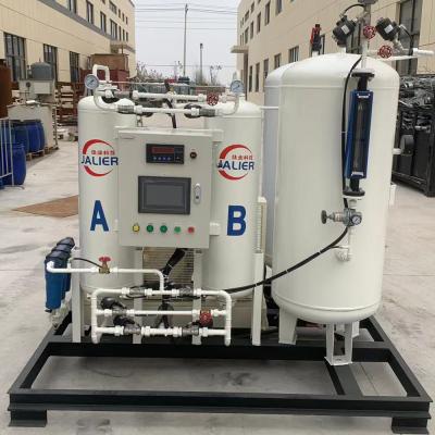 中国 床立窒素発電機 食品包装用 露点 45°C カスタマイズされた色 販売のため