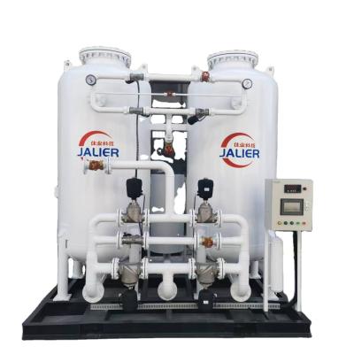 中国 小容器型ガスプラント 5°C 50°C の動作温度を持つ窒素機械 販売のため