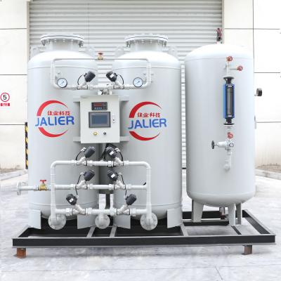 中国 99.99% 電子産業用窒素発電機 ビデオ出口検査 販売のため