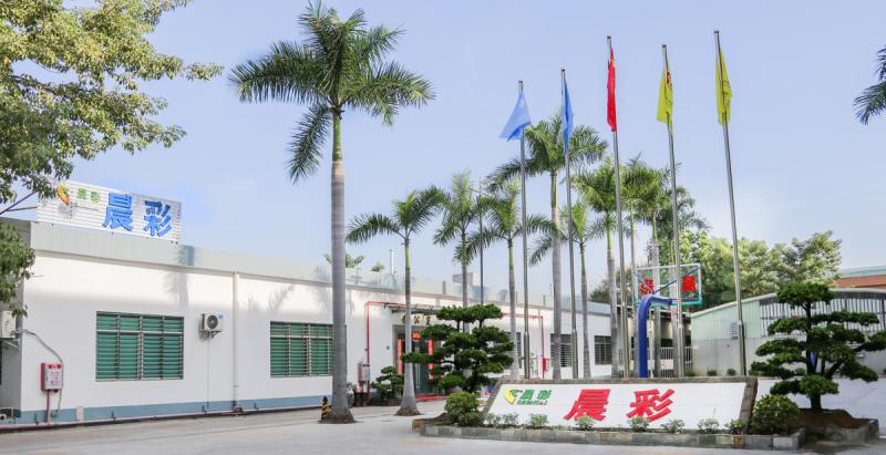 Verifizierter China-Lieferant - Dongguan Chencai Automation Equipment Technology Co., Ltd.