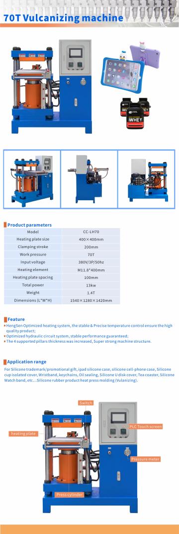 Rubber vulcanizing machine side view