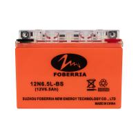 Orange Maintenance Free Motorcycle Lead Acid storage Battery 12v 6.5 Ah 10hr 0.9A 1.9kg