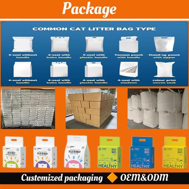 Product packaging