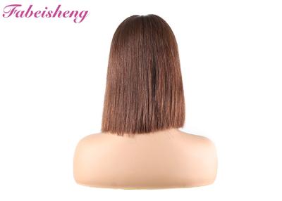 Chine 150% 180% Densité Bob Perruques Longueur 10 pouces-14 pouces Couleur brune avec style Bob à vendre