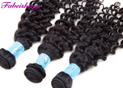 Chine Trame brésilienne de cheveux de l'extrémité 10a de Vierge épaisse de catégorie aucun embrouillement et aucun rejet à vendre