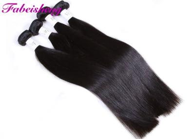 Chine Aucun vague malaisienne de cheveux de Vierge chimique/prolongements naturels de cheveux droits à vendre