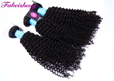 Chine Noir naturel cheveux bouclés brésiliens non-traités de 32 pouces à vendre