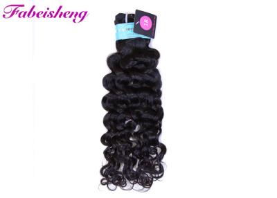 Chine Pleine cuticle aucun cheveux brésiliens de embrouillement de Vierge de 95g #1 à vendre