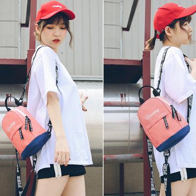 China New personality fashion Hong Kong wind mobile phone bag single-shoulder slanting straddle small backpack female backpack for sale