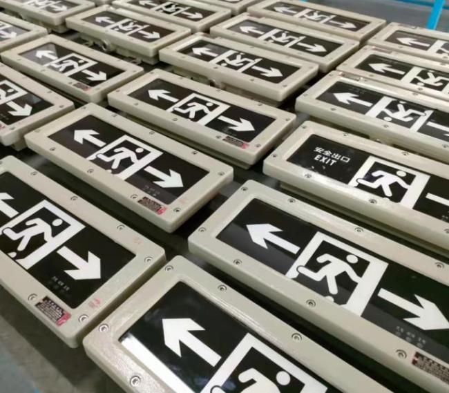 Twin Spot Flameproof Emergency Light Explosion Proof Exit Signs Remote Control 0