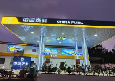 中国 5700K給油所のための耐圧防爆フラッドライトの天井の土台 販売のため