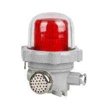 Cina II 2 G Ex Db Eb IIC T6 Gb luci a prova d'esplosione Indicatore rosso ombrello interno con classificazione IP66 in vendita