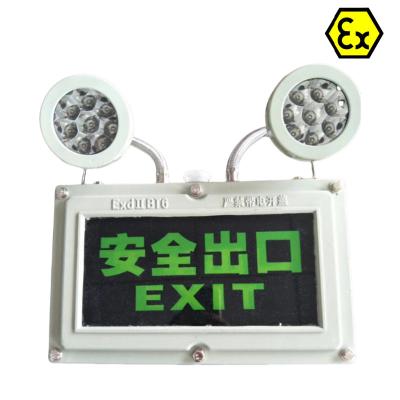 중국 ATEX 안전 LED 폭발 방지 출구 라이트 RoHS는 위험한 구역1 Div1 OEM 사용 가능 판매용