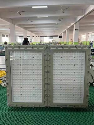 중국 파인트 부스를 위한 강력한 폭발 방지 LED 조명 50W ~ 300W 입력 전압 AC85-265V 판매용