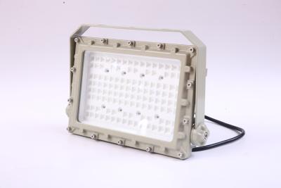中国 50 ワット240W 防爆型 LED投光灯 クリーチップ ATEX 認証 販売のため