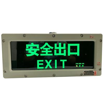 China Zona1 Zona2 Luz eficiente a prueba de explosiones para salida en procesamiento químico de petróleo y gas en venta