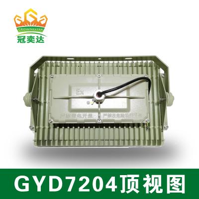 China CCT 3000/4000/5000/5700K Umgebungstemperaturbereich Beste Leistung bei -40 °C bis 40 °C Explosionsgeschützte LED-Hallenstrahler zu verkaufen