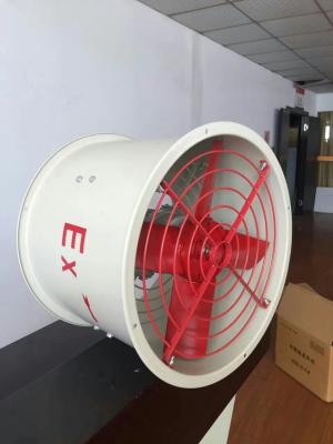 China Zone 21 22 Explosion Proof Exhaust Fan with Low-Operating Noise Safety Features and Multiple Installation Methods for sale
