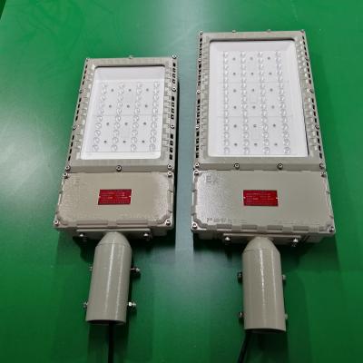 China 6000-6500K Colour Temperature Blast-resistant Illuminator with Power Factor 0.95 for Optimal Performance and Durability for sale