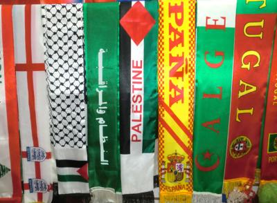 Cina Coloful Fan Fillet For 2014 World Cup Brazil 50cm x 50cm x 45cm in vendita