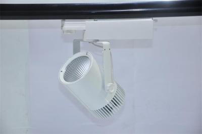 中国 最も明るい現代台所トラック照明は、高い発電 30w トラック ランプを導きました 販売のため