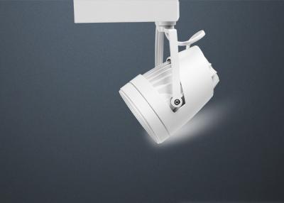 Cina Dimmable moderno fissato al muro ha condotto l'illuminazione della pista per la galassia/museo 30W in vendita