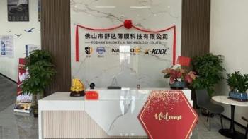 China Factory - Foshan Shuda Film Technology Co., Ltd.