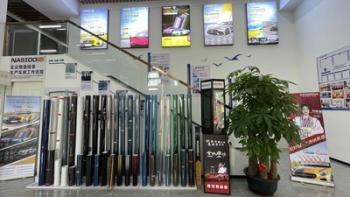 China Factory - Foshan Shuda Film Technology Co., Ltd.