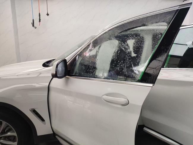 Crystal Sharp 90 film installation process