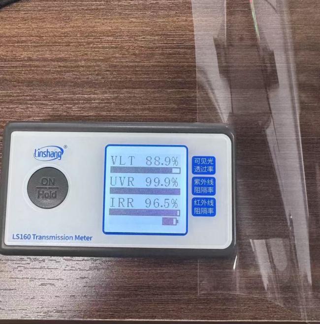 Crystal Sharp 90 film comparison view