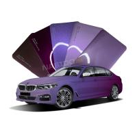 Quality Pink Purple Car Wrap TPU Color Film For Car Paint Protection Heat Insulation for sale