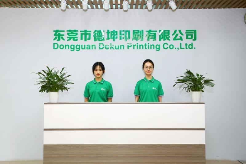 Verified China supplier - Dongguan Dekun Printing Co., Ltd.