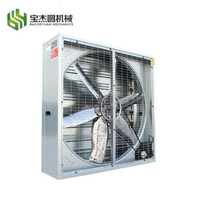 China Cost-effective and Multiple Specifications Industrial Ventilation Exhaust Fan for Greenhouse / Poultry Farm / Factory for sale
