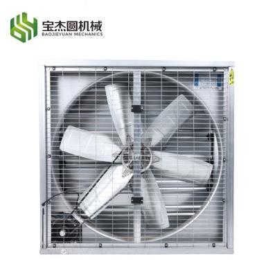 China Cow Shed Fan Hanging Ventilation Cooling Exhaust Fan with Large Airflow for sale