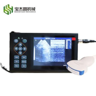 China EURPET Portable Veterinary Ultrasound for Animal Clinic Handheld Ultrasound Machine Pet Ultrasound Machine for sale